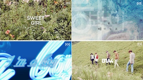 B1A4, 6집 미니앨범 '스윗걸' 미리듣기 영상 공개… '화려한 컴백 예고'