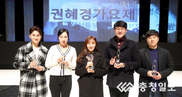 [제4회 권혜경 가요제] '영광의 얼굴들'