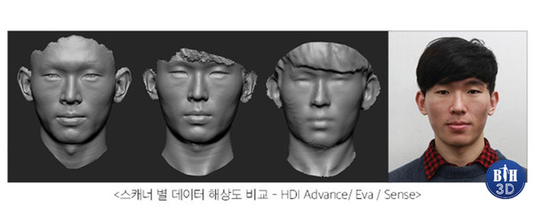 BH3D조형학원, "4차산업혁명 핵심 기술 3D프린터 무료교육 진행"