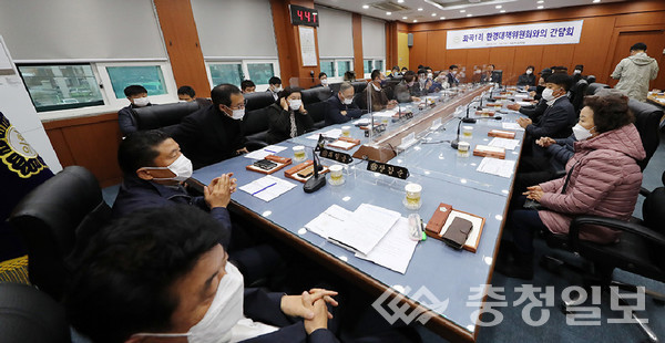 서산시의회, 대산읍 화곡1리 환경대책위원회와 간담회