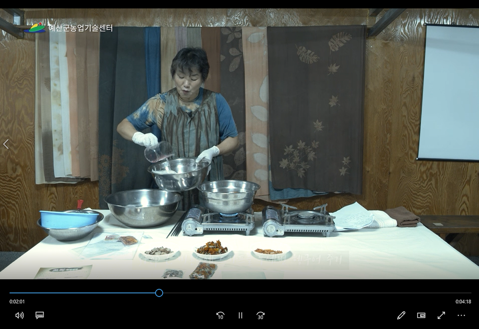 예산군농업기술센터, 집에서 즐기는 농촌체험키트 3종 상품화