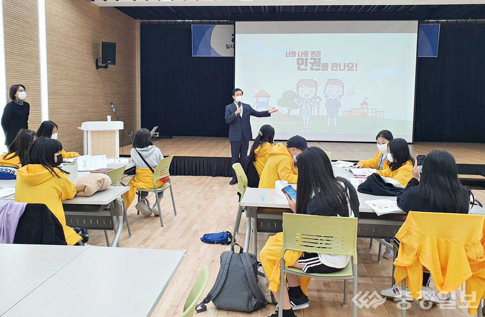 충주시, 유니세프 아동친화도시 상위단계 인증