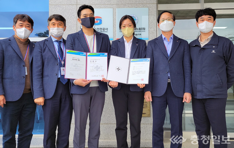 가스안전公 산안센터, 위험성평가 우수사업장 선정