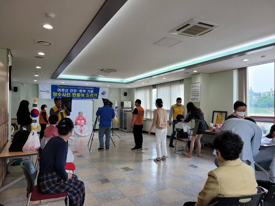 천안시 원성1동 봉사단체 장수사진 촬영 봉사