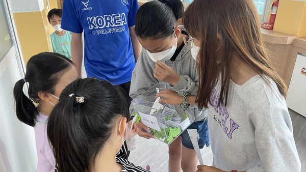 오가초 학교폭력 예방을 위한 '친구 사랑 실천의 달' 운영