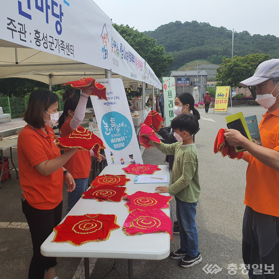 홍성군, 폐화분 활용한 반려식물 나눔 캠페인 성료