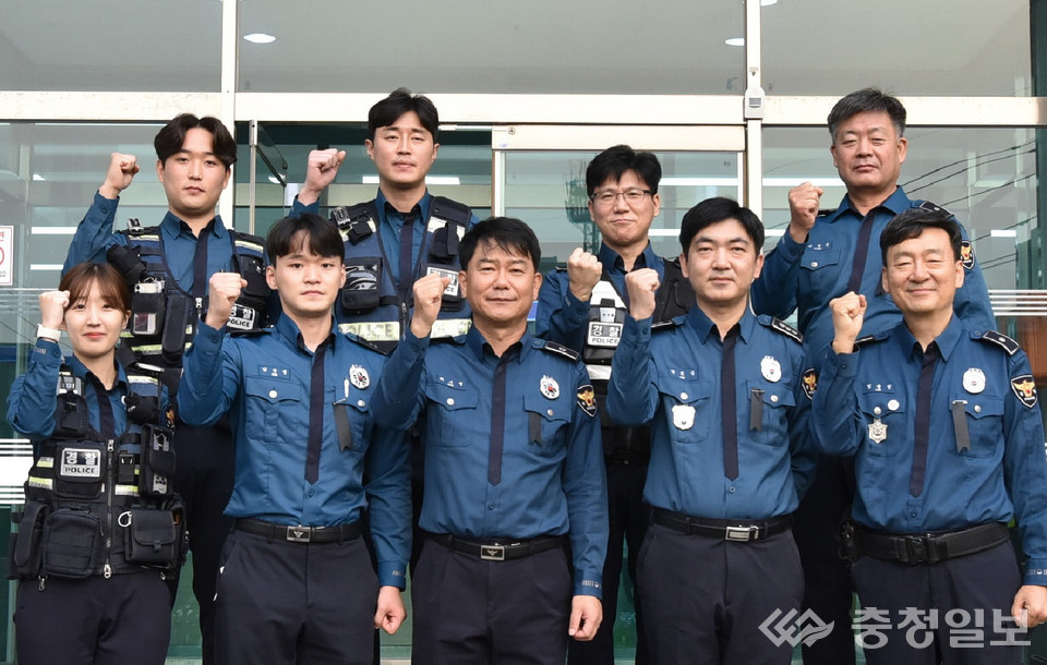 충주 연수지구대, 범죄예방 우수관서 선정