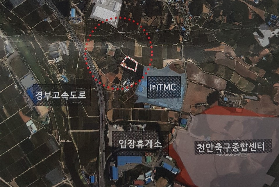 천안시 (재)한국기독교기념관 허위 광고성 보도 주의 당부