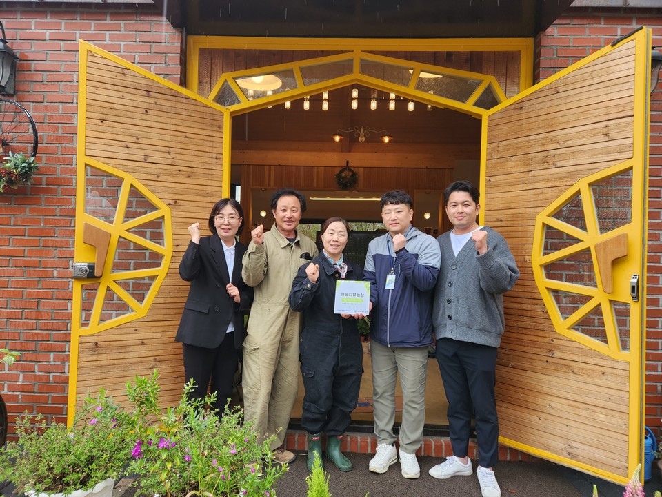 괴산군, 트리하우스가든 마음치유농장 선정