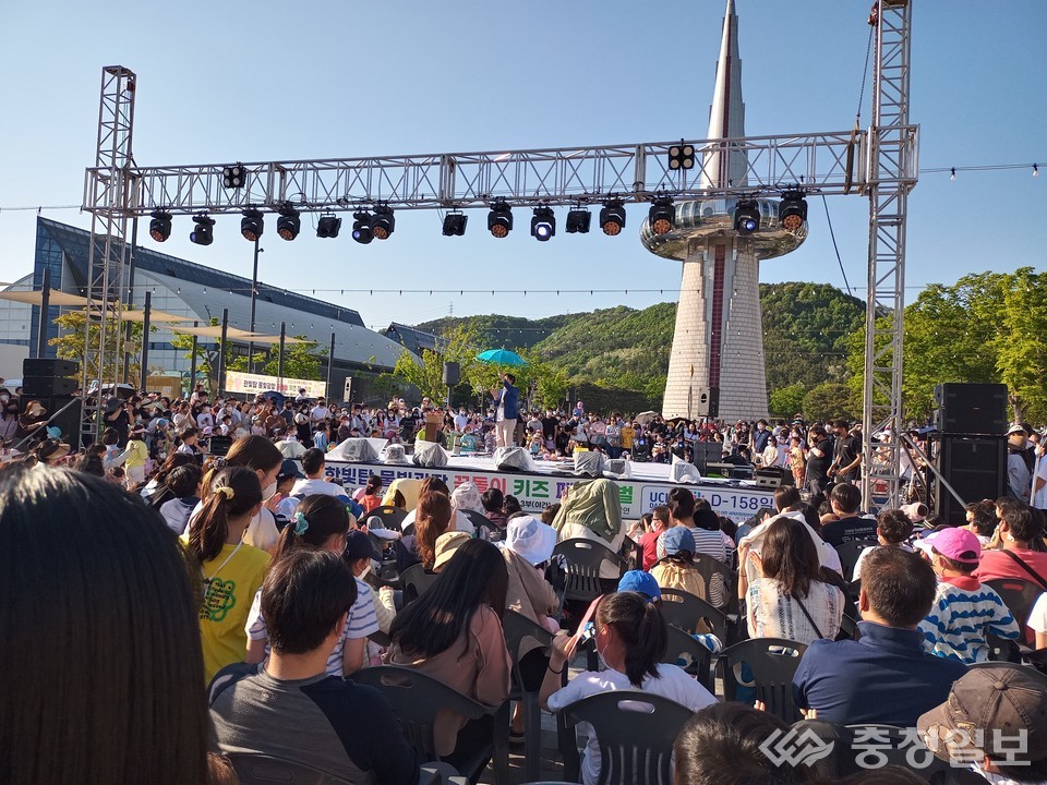 대전관광공사, 어린이날 행사 풍성