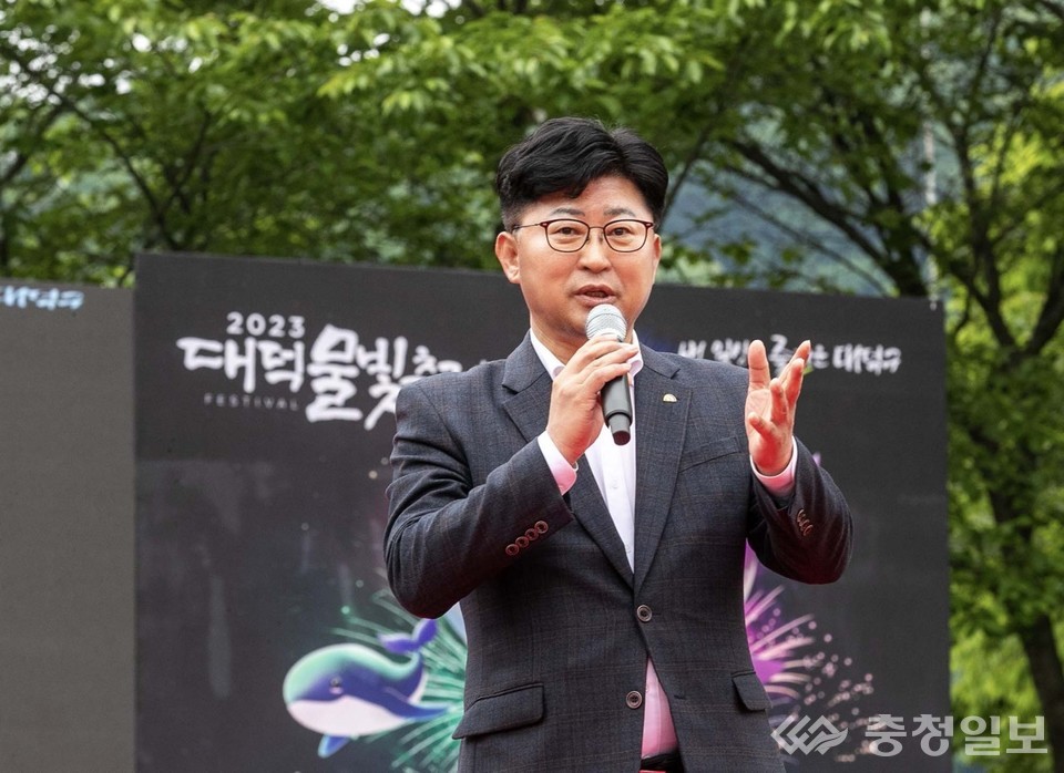 대덕구, 대덕물빛축제 한달간 일정 마무리…성황리 폐막