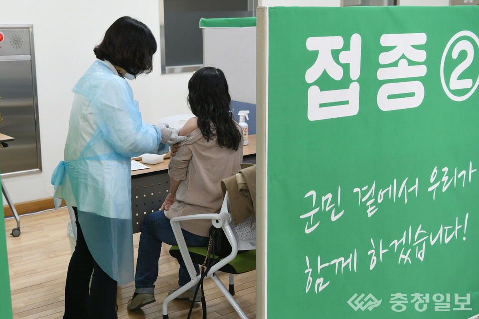 홍성군보건소, 코로나19 고위험군 백신 접종 실시