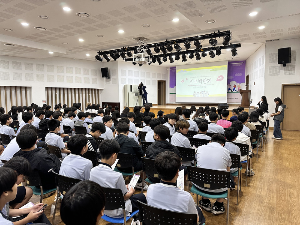 서천군, 청소년들에게 다양한 진로 체험 기회 제공