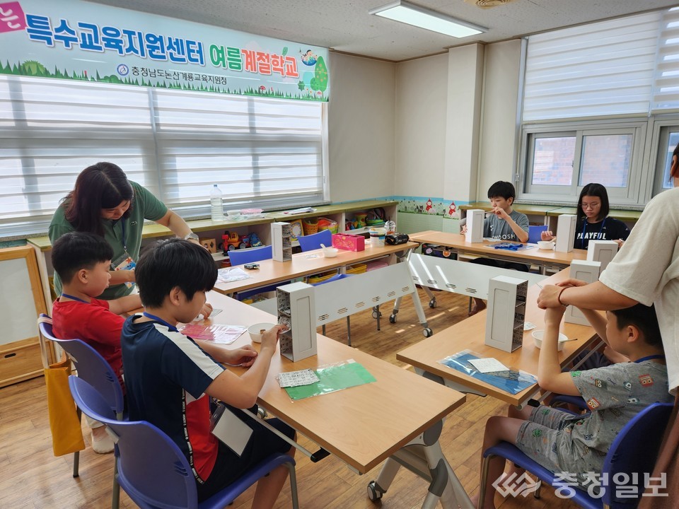 논산계룡교육지원청, 자녀와 소통·화합 이끄는 가족문화 조성