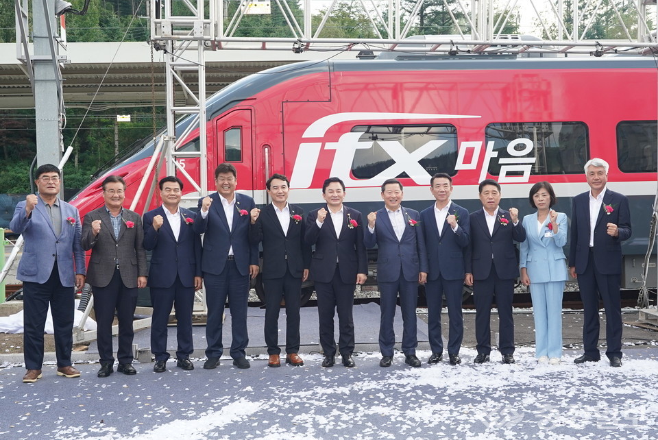 코레일, 신형열차 EMU-150 'ITX-마음' 공개