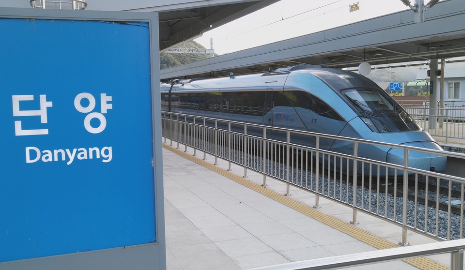 중앙선 KTX, 29일부터 단양∼서울역까지 ‘연장·운행’