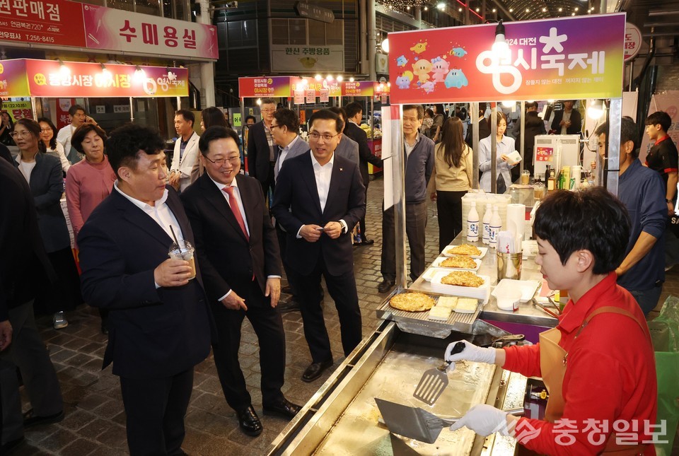 대전 동구, '동구夜놀자' 야시장 개최로 원도심 활기