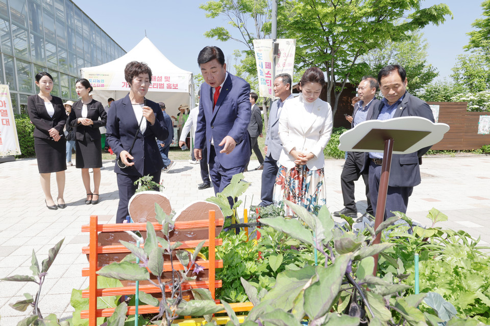 도시농업 페스티벌 북적북적... 자연 속 힐링의 시간 호응