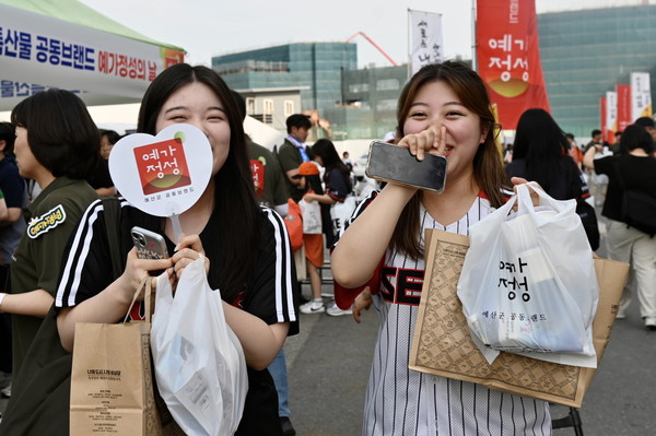 예산군, 농특산물 공동브랜드 '예가정성의 날' 행사 추진