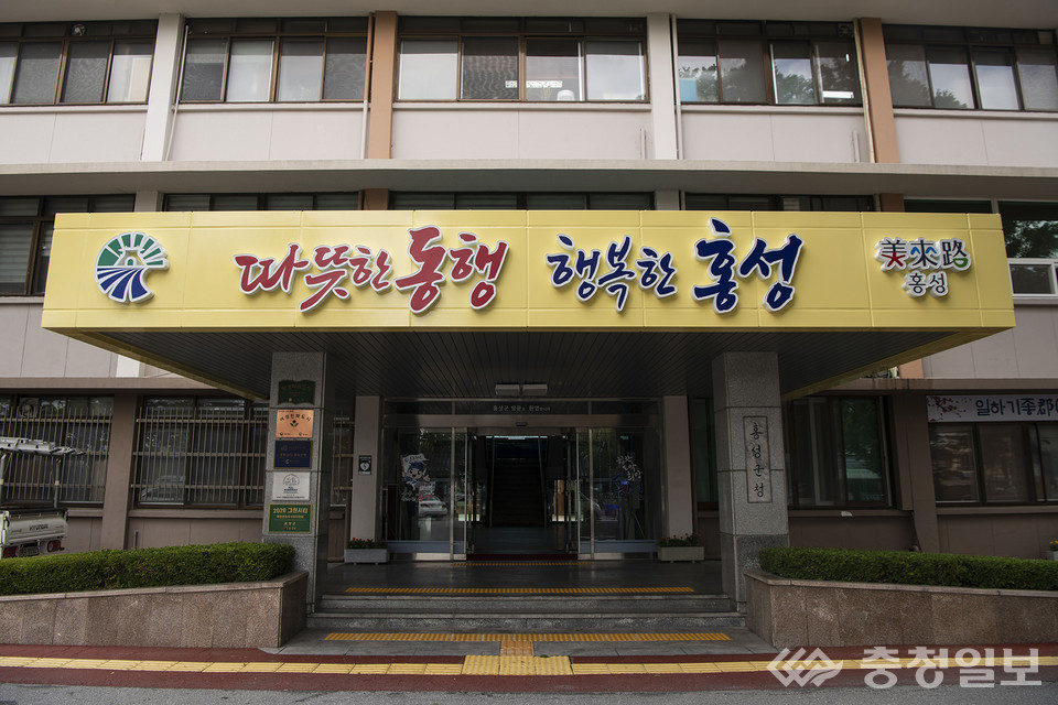 홍성군, 여름철 보양식 수요 증가 대비 '염소고기 취급업소' 특별 단속