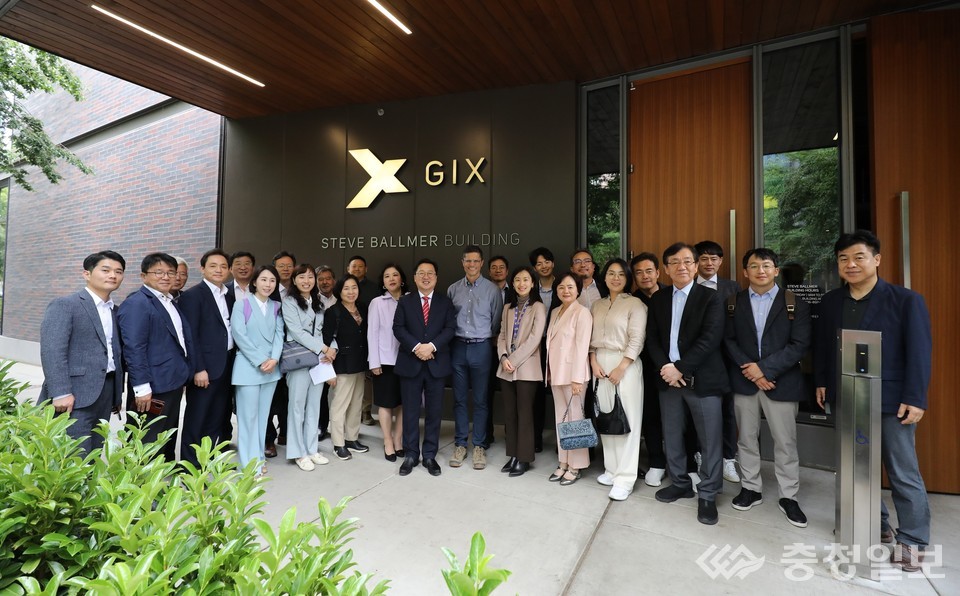 대전의 미래를 보다. 이장우 대전시장, 보잉·UW GIX 방문