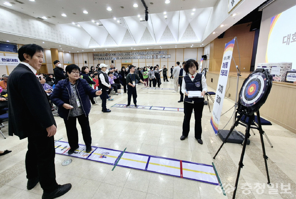 '2회 충주시 장애인어울림 한궁대회' 성황