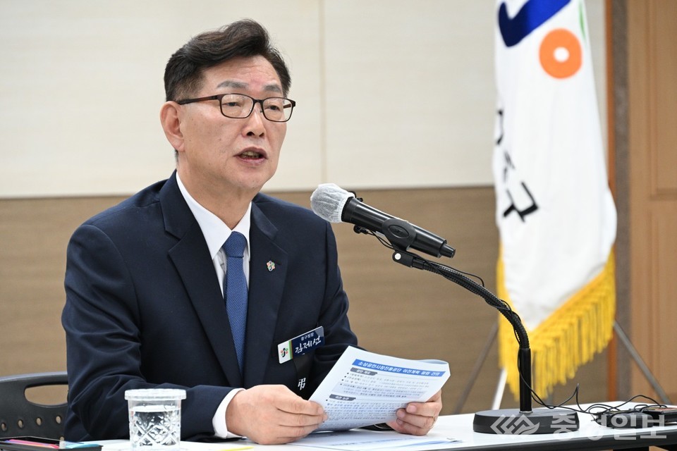 김제선 구청장, 긴급 기자회견 개최…민생회복 추경안 제출