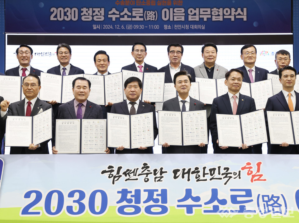 [신년 인터뷰] "실효성 있는 정책 발굴 집중… 도민 소통 강화 총력"