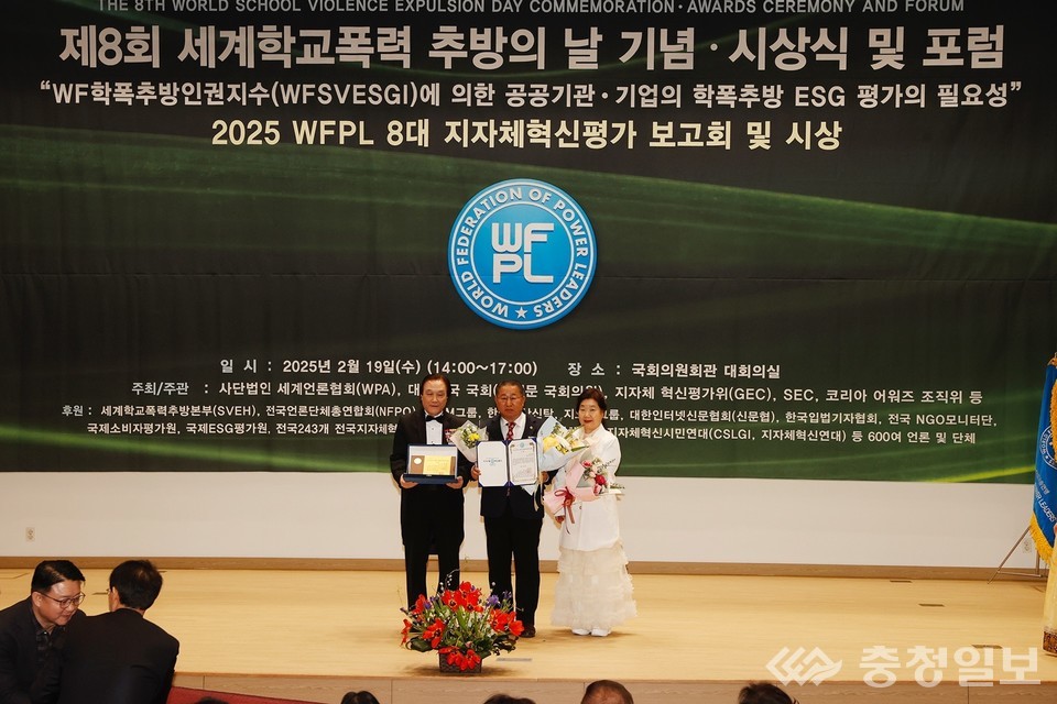 이한영 의원, 지방자치 리더로 자리매김…주민 삶 바꾼 혁신 성과