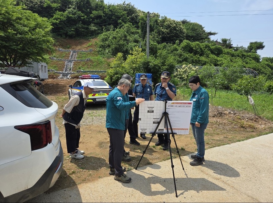 서산경찰서, 유관기관과 산사태 피해지역 함동점검 실시