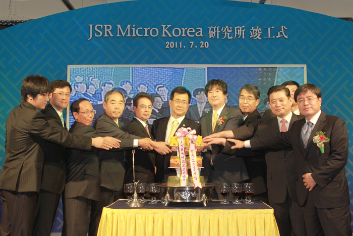 JSR Micro Korea 연구소오창과학산업단지서 준공식