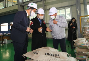 CJ HDC 비오솔 진천공장 준공