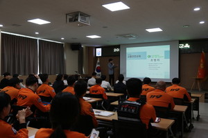예산소방서, 하반기 음주운전 근절· 보이스피싱 교육