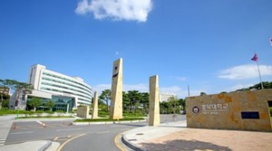 충북대학교, 인재 양성위해 '글로컬 장학금' 신설