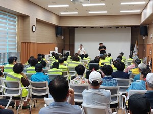 옥천경찰서, 찾아가는 교통안전교육 실시